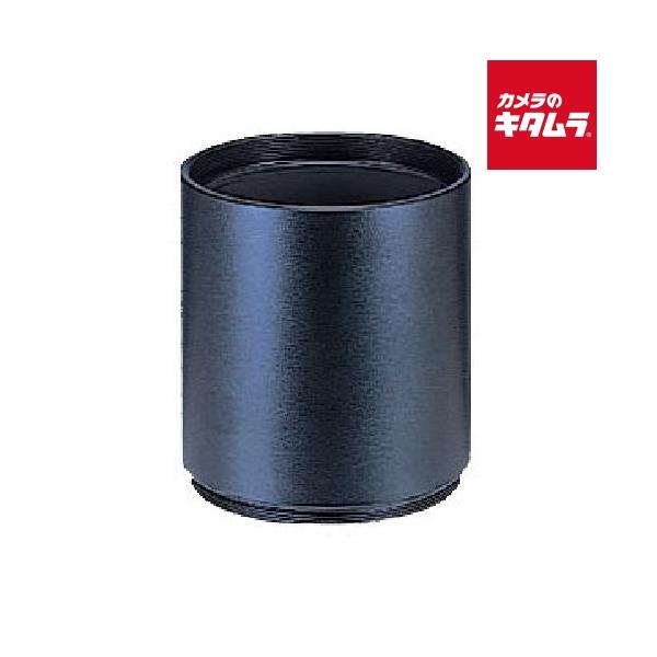 【発売日：2014年07月30日】[3,980円(税込)以上のご注文で送料無料][`vixen`ビクセンVC用延長チューブ]