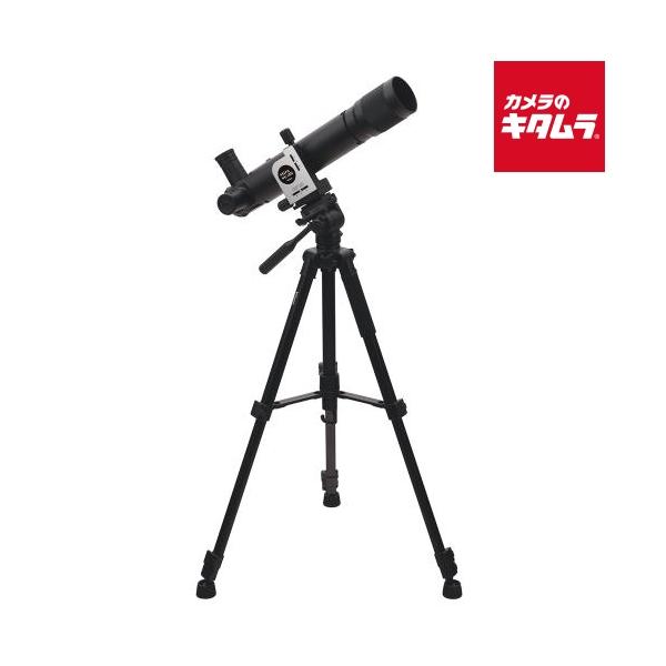 【発売日：2026年02月20日】[送料無料][`vixen`天体観測`天体`夜空`星空`星景`ビクセンお月見望遠鏡ミルムーン・三脚セット]
