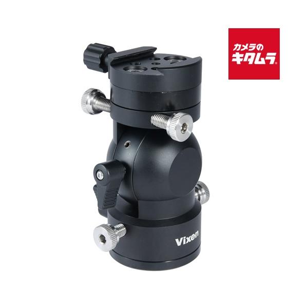 【発売日：2020年05月15日】[送料無料][Vixen`天体`天体写真`星`星景撮影`星景写真`ポラリエ`ビクセン極軸微動雲台`]