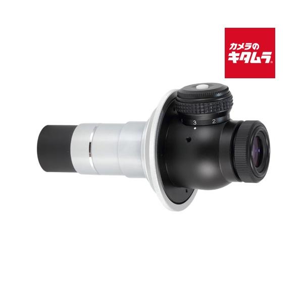 【発売日：2018年12月06日】[送料無料][ビクセンPF-LIIポラリエ極軸望遠鏡`Vixen`天体`星`polarie`]