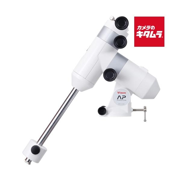 【発売日：2014年12月05日】[送料無料][Vixen`天体`星`]