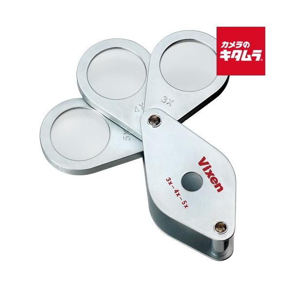 【発売日：2021年04月30日】[送料無料][`Vixen`]