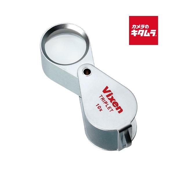 【発売日：2021年04月30日】[送料無料][`Vixen`]