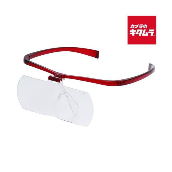 【発売日：2020年01月30日】[送料無料][Vixen`ビクセンメガネルーペアイフィールII-SL`拡大鏡`メガネ型拡大鏡`眼鏡ルーペ`ルーペメガネ`めがね型ルーペ`]