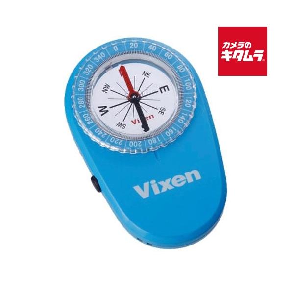 【発売日：2014年04月25日】[3,980円(税込)以上のご注文で送料無料][vixen`ビクセンLEDコンパスブルー]