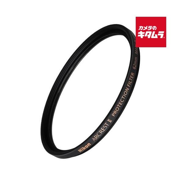 【発売日：2023年07月21日】[送料無料][`nikon`ニコンARII-PF62ARCRESTIIPROTECTIONFILTER62mm`アルクレストプロテクションフィルター`]