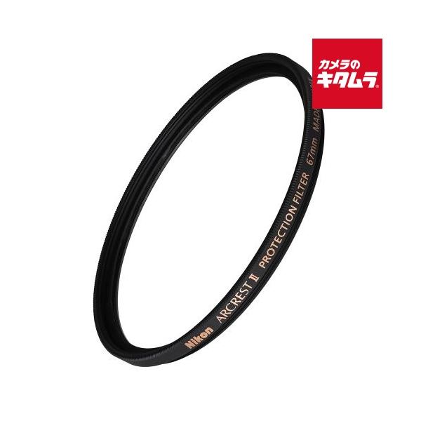 【発売日：2023年07月21日】[送料無料][`nikon`ニコンARII-PF62ARCRESTIIPROTECTIONFILTER67mm`アルクレストプロテクションフィルター`]