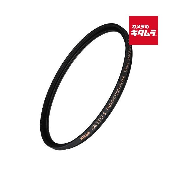 【発売日：2023年07月21日】[送料無料][`nikon`ニコンARII-PF77ARCRESTIIPROTECTIONFILTER77mm`アルクレストプロテクションフィルター`]