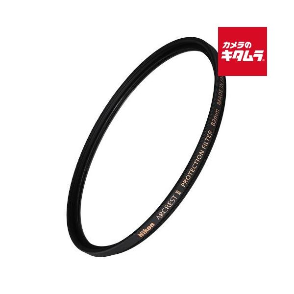 【発売日：2023年07月21日】[送料無料][`nikon`ニコンARII-PF82ARCRESTIIPROTECTIONFILTER82mm`アルクレストプロテクションフィルター`]