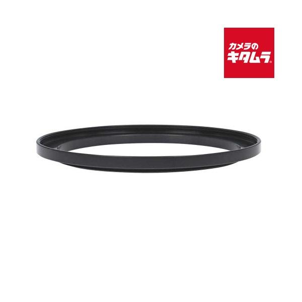 【発売日：2023年07月06日】[3,980円(税込)以上のご注文で送料無料][Step-UpRing`marumi`]