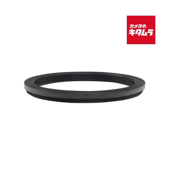 【発売日：2023年07月06日】[8,000円(税込)以上のご注文で送料無料][Step-DownRing`marumi`]