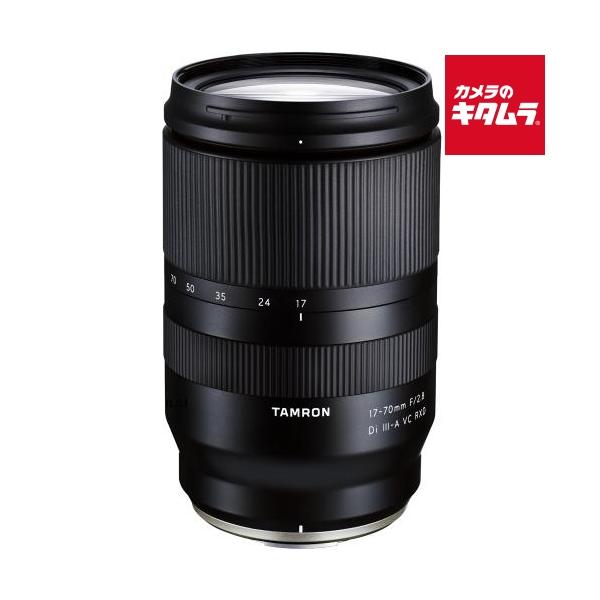 【発売日：2022年07月08日】[送料無料][`tamron`fujifilm`富士フイルム`タムロン17-70mmF2.8DiIII-AVCRXDフジフイルムX用(ModelB070X)`Xマウント用`標準ズームレンズ`]