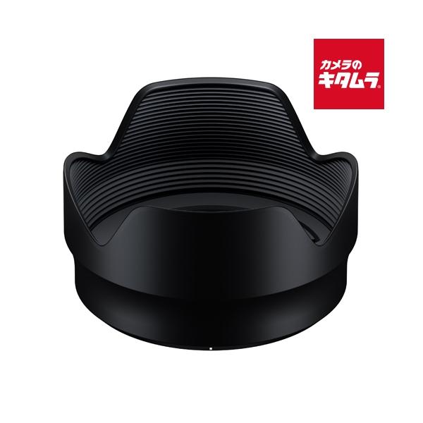 【発売日：2022年10月06日】[送料無料][tamron`タムロンHA067レンズフード]