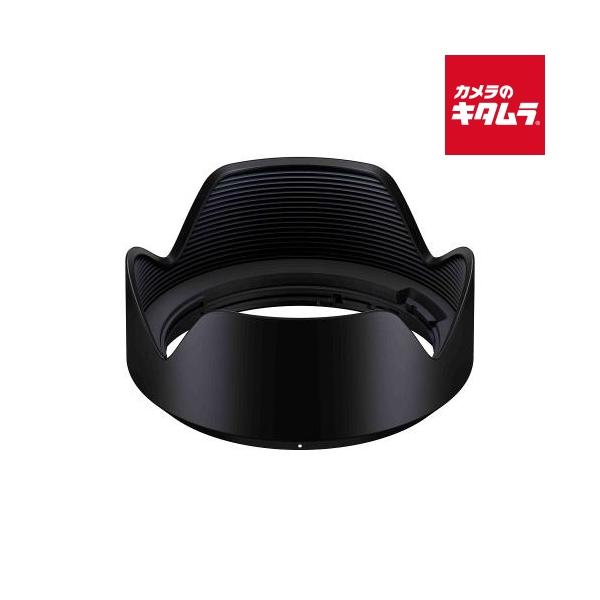 【発売日：2024年07月31日】[送料無料][`tamron`タムロン28-300mmDiIIIA074用レンズフードHA074]