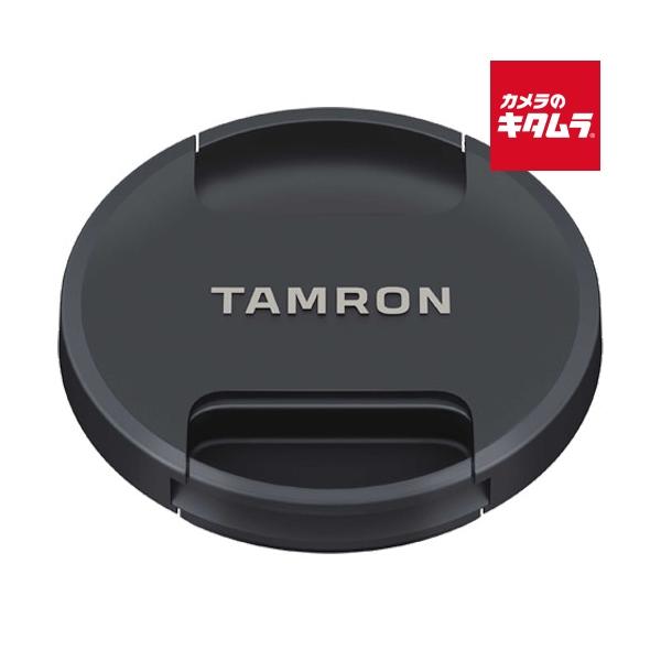 【発売日：2017年06月28日】[3,980円(税込)以上のご注文で送料無料][`tamron`タムロン77mmレンズキャップCF77II`新77mmレンズキャップ`]