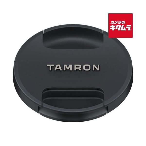 【発売日：2017年10月27日】[3,980円(税込)以上のご注文で送料無料][`tamron`タムロンレンズキャップCF82II82mm`新レンズキャップ`]