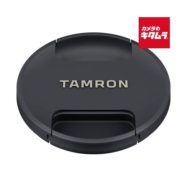 【発売日：2016年11月26日】[3,980円(税込)以上のご注文で送料無料][tamron`タムロンレンズキャップCF95II]