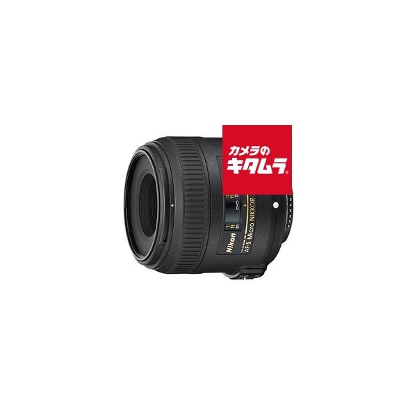 【発売日：2011年08月25日】[カメラのキタムラならこの商品のリユース品もあります][送料無料][`NIKON`AF-SDXMicroNIKKOR40mmf2.8G`40`nikonaf-s/2.8g`ニコン交換レンズ`nikonレンズ`]