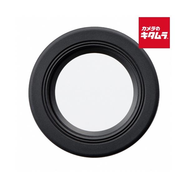 【発売日：2016年03月26日】[3,980円(税込)以上のご注文で送料無料][Nikon`ニコンフッ素コート付きファインダーアイピースDK-17F]