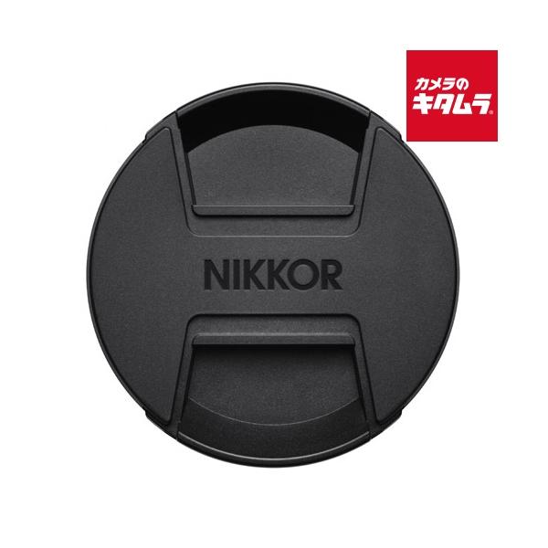 【発売日：2020年03月27日】[3,980円(税込)以上のご注文で送料無料][nikon`]
