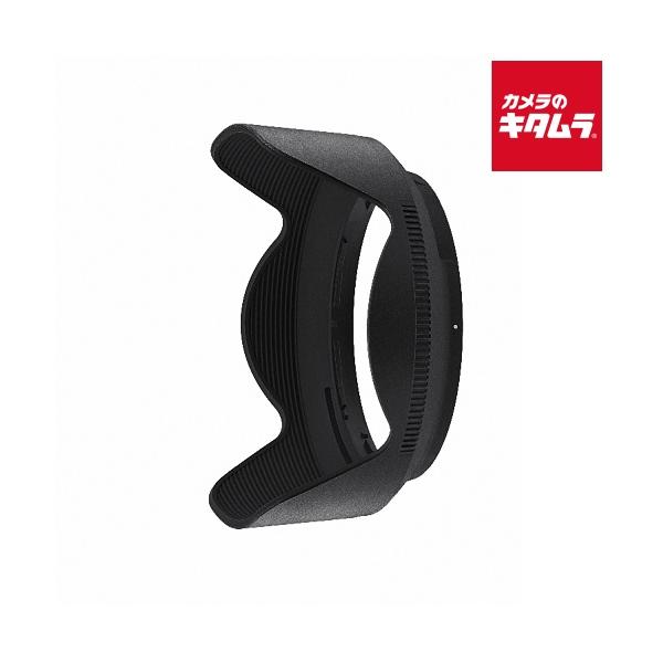 【発売日：2020年07月03日】[3,980円(税込)以上のご注文で送料無料][`nikon`ニコンバヨネットフードHB-93`]