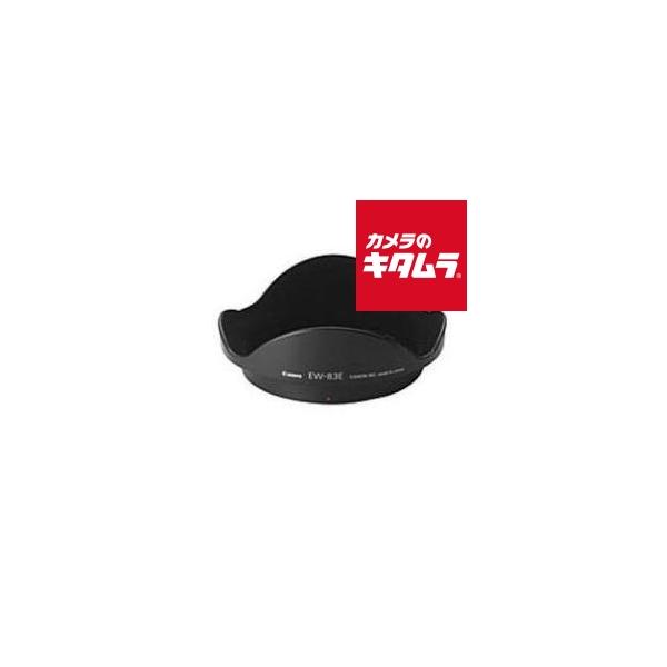 【発売日：2007年09月11日】[3,980円(税込)以上のご注文で送料無料]