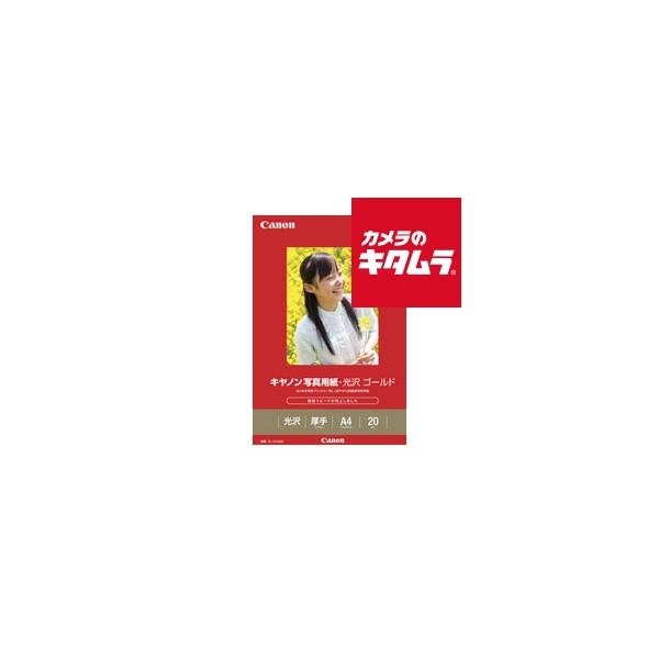 【発売日：2007年11月28日】[3,980円(税込)以上のご注文で送料無料]
