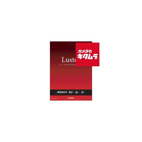 【発売日：2012年10月04日】[3,980円(税込)以上のご注文で送料無料]