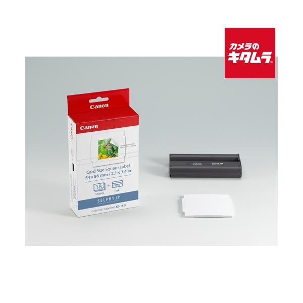 【発売日：2016年02月25日】[3,980円(税込)以上のご注文で送料無料][キャノン`canon`ink`CP1200`SELPHY‘キヤノンカラーインク/スクウェアラベルセットKC-18IS]