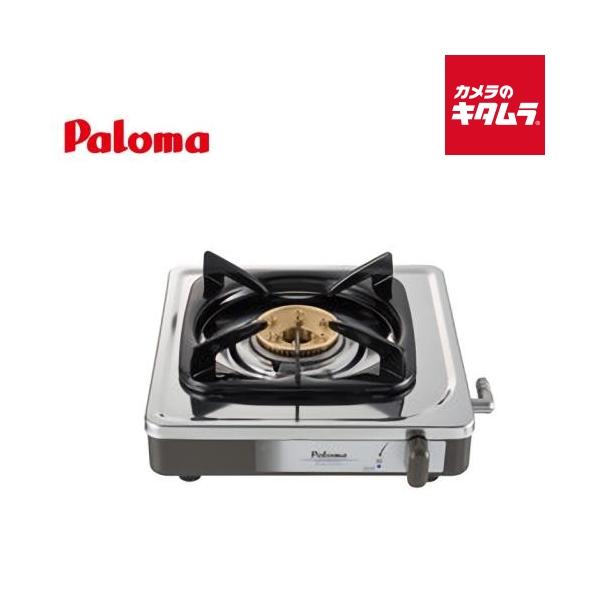 【発売日：2024年11月29日】[送料無料][`paloma`調理`料理`ガスコンロ`ガス調理機器`引越し`ガステーブル`ガステーブルコンロ`PAE18S(13A)`]