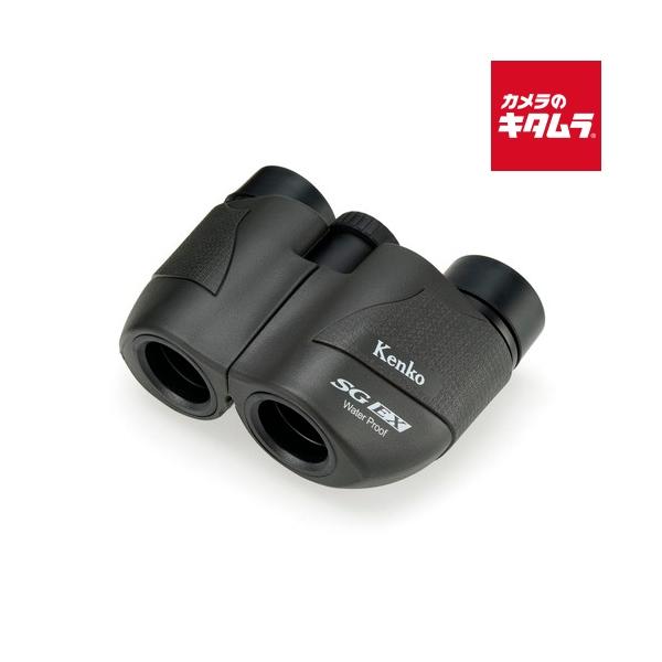 【発売日：2023年09月22日】[送料無料][防水`kenko`ケンコー8倍双眼鏡SGEXコンパクト8×20]