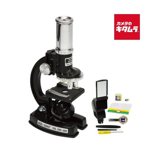 【発売日：2014年05月26日】[3,980円(税込)以上のご注文で送料無料][kenko`ドゥネイチャー`ケンコーDo・NatureSTV-200VM600倍顕微鏡拡大ビュア付き]