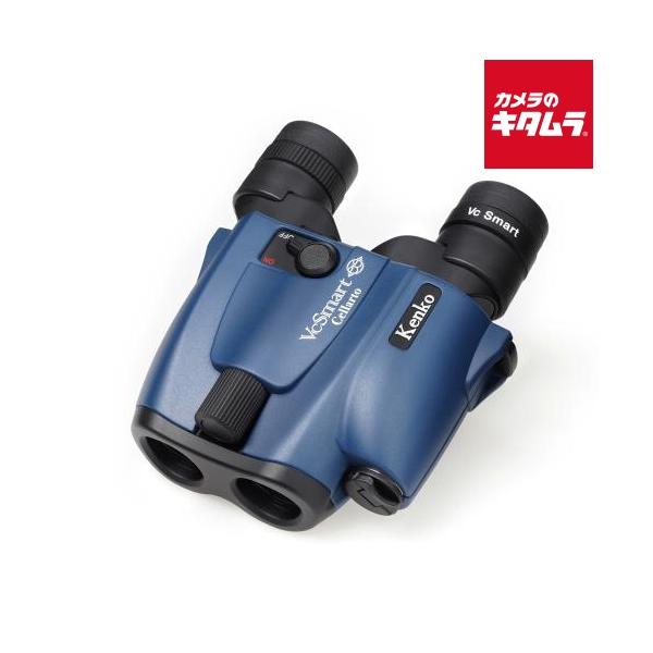 【発売日：2024年11月22日】[送料無料][`kenko-tokina`ケンコートキナー`ケンコー防振双眼鏡VCスマート12×21Cellarto`]