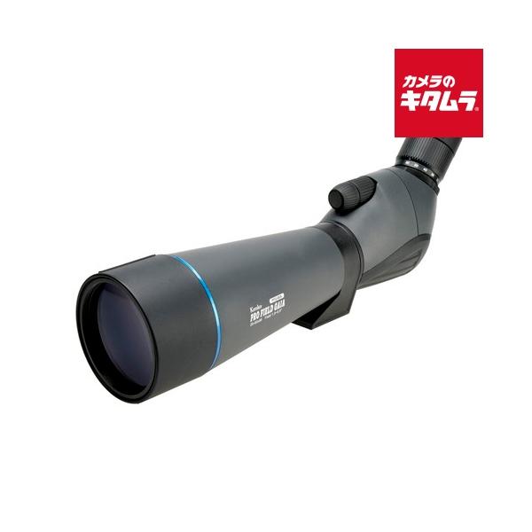 【発売日：2023年04月14日】[送料無料][`kenko-tokina`ケンコートキナー`ケンコープロフィールドガイア20-60×80傾斜型PFG-60A`]