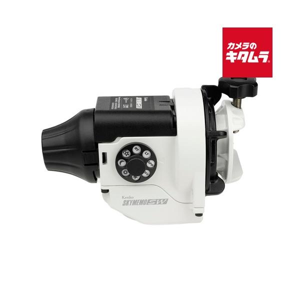 【発売日：2022年04月01日】[送料無料][kenko`ケンコースカイメモSW標準セットWH]