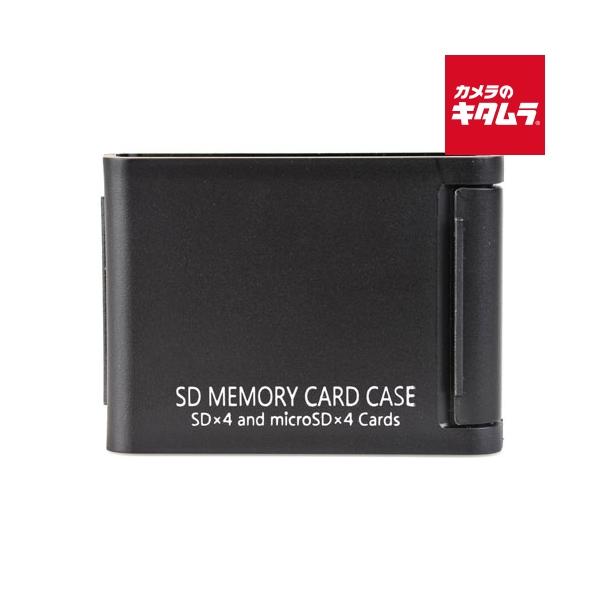 【発売日：2016年05月02日】[3,980円(税込)以上のご注文で送料無料][`kenko`メディアケース`ケンコーASSD4BKSDメモリーカードケースAS4枚収納ブラック`microSD]