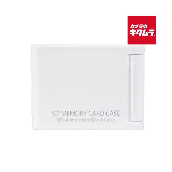 【発売日：2016年05月02日】[3,980円(税込)以上のご注文で送料無料][`kenko`メディアケース`ケンコーASSD4WHSDメモリーカードケースAS4枚収納ホワイト`microSD]