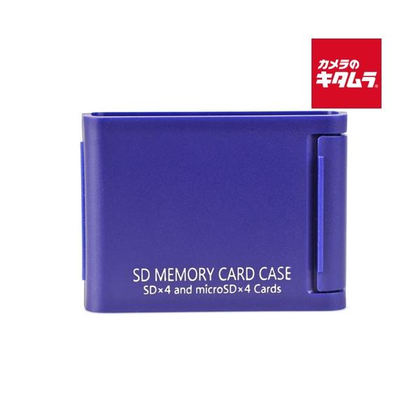 【発売日：2016年05月02日】[3,980円(税込)以上のご注文で送料無料][`kenko`メディアケース`ケンコーASSD4BUSDメモリーカードケースAS4枚収納ブルー`microSD]