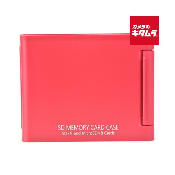 【発売日：2016年05月02日】[3,980円(税込)以上のご注文で送料無料][`kenko`microSD`ケンコーASSD8RESDメモリーカードケースAS8枚収納レッド`メディアケース]