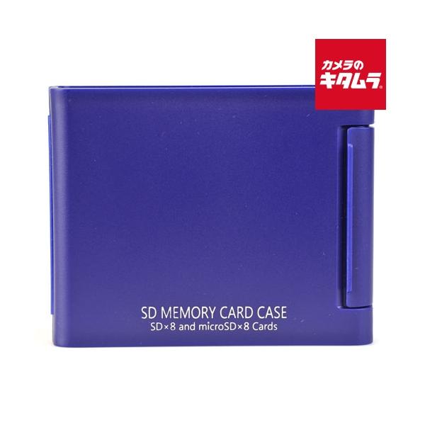 【発売日：2016年05月02日】[3,980円(税込)以上のご注文で送料無料][`kenko`microSD`ケンコーASSD8BUSDメモリーカードケースAS8枚収納ブルー`メディアケース]