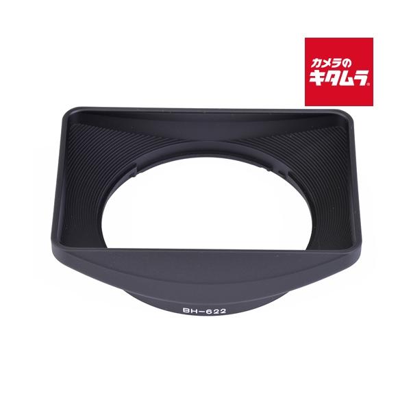 【発売日：2017年04月07日】[送料無料][`kenkotokina`トキナーレンズフードBH622`フィリン`]