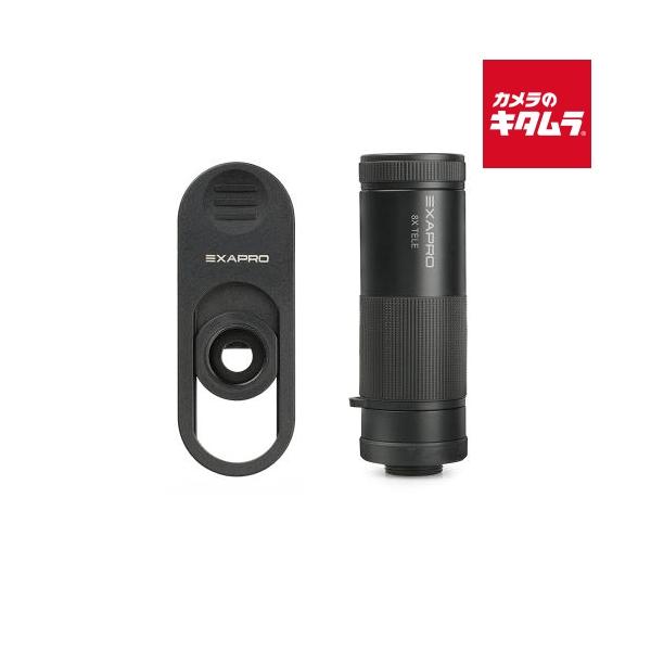 【発売日：2025年11月21日】[送料無料][`kenkotokina`ケンコーEXAPROEXP-CL820TEXAPROクリップレンズテレ8x]