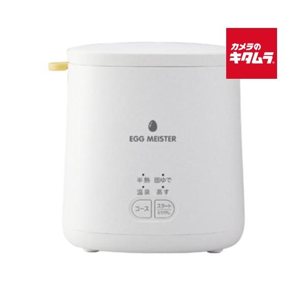 【発売日：2024年02月05日】[送料無料][`apixintl`便利`簡単`蒸し料理`アピックスゆで卵調理器エッグマイスターAEM-422-WHホワイト]