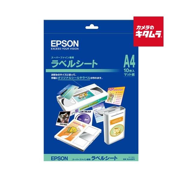 【発売日：2018年03月08日】[3,980円(税込)以上のご注文で送料無料][EPSON`ラベルシール`バラエティー用紙`ステッカー`]