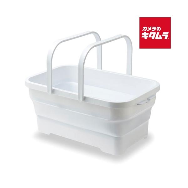 【発売日：2020年04月13日】[3,980円(税込)以上のご注文で送料無料][`isetou`イセトウ`つけ置き洗い`ペットバス`収納`買い物バスケット`ランドリーバスケット`I581`]