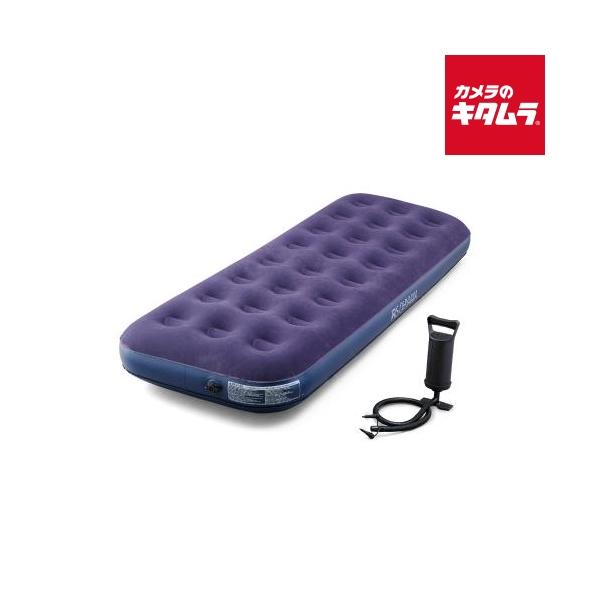 【発売日：2024年06月24日】[3,980円(税込)以上のご注文で送料無料][irisohyama`防災`災害`避難`ABD1N]