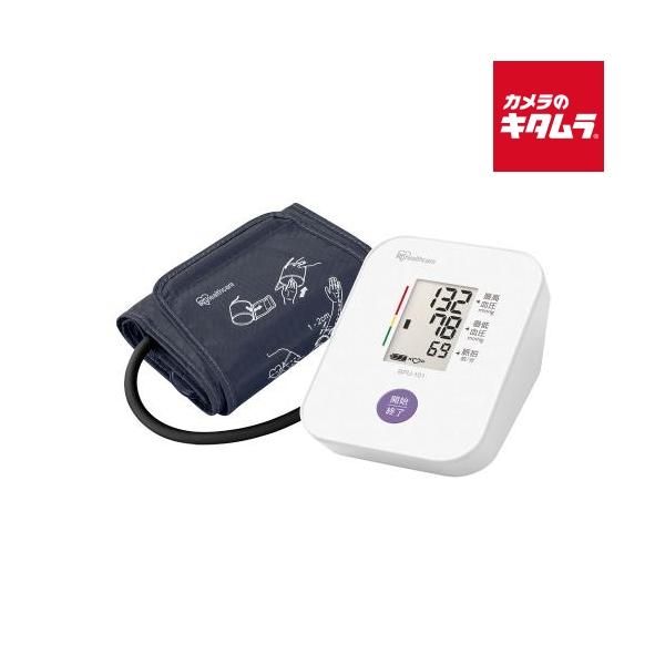 【発売日：2025年07月04日】[送料無料][`IRISOHYAMA`健康`]