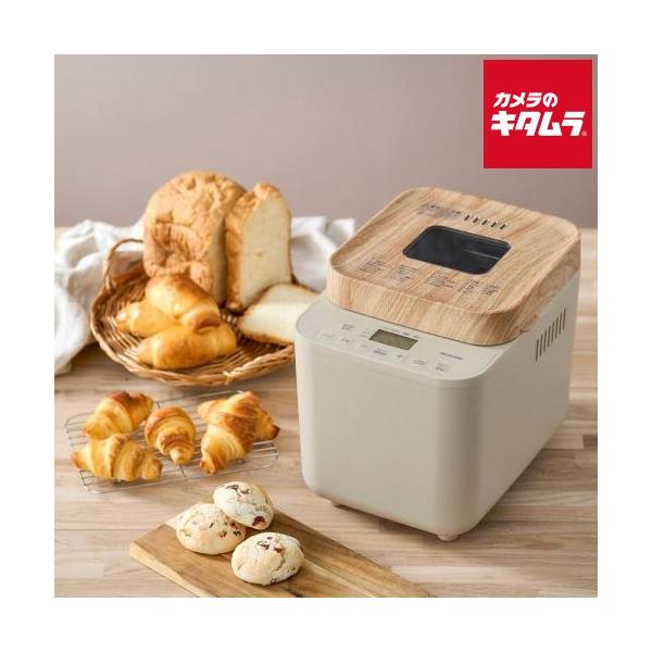 【発売日：2024年02月13日】[送料無料][`irisohyama`IRISOHYAMA`キッチン家電`調理家電`ホームベーカリー`おうちパン`焼きたてパン`コンパクトホームベーカリーIBM010Cベージュ`IBM010C`]