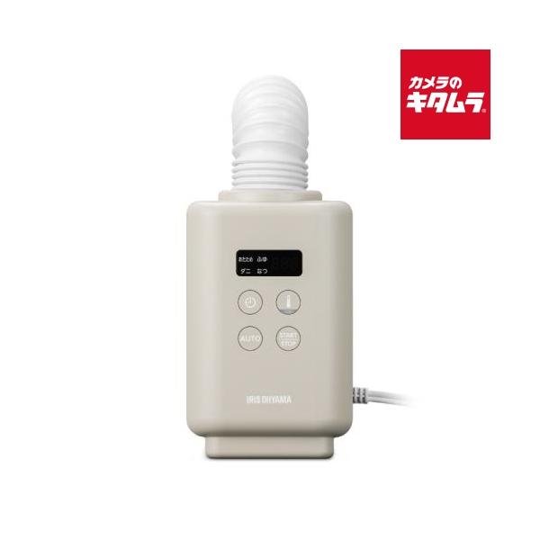 【発売日：2025年03月05日】[送料無料][`irisohyama`布団`アイリスオーヤマカラリエふとん乾燥機miniTURBOJSK-S10-HCグレージュ`]