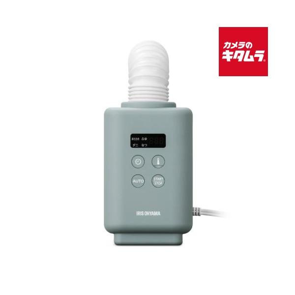 【発売日：2025年03月05日】[送料無料][`irisohyama`布団`アイリスオーヤマカラリエふとん乾燥機miniTURBOJSK-S10-Gグリーン`]